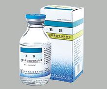 [科普中国]-小诺霉素- · 科普中国网